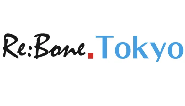 Re Bone.Tokyo 東京都柔道整復師会